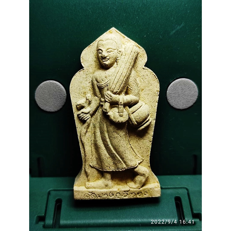 泰国佛牌 BUDDHA PHRA SIVALI LP CHAMNAN THAI AMULET | Shopee Malaysia