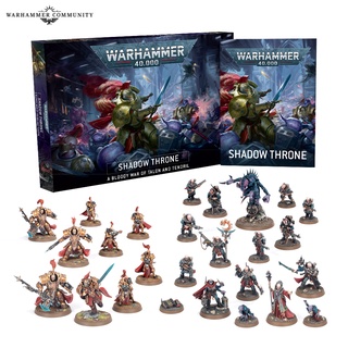Warhammer 40k shadow throne box set | Shopee Malaysia