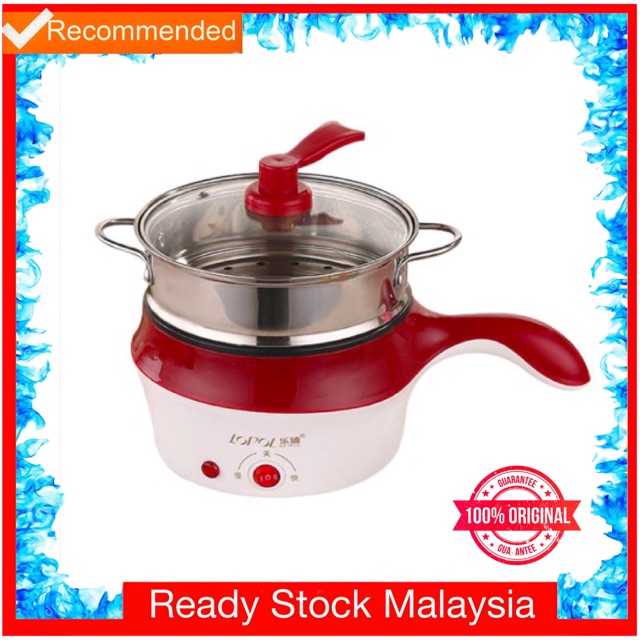 Periuk Mini (non stick) Goreng Rebus Semua jenis masak | Shopee Malaysia