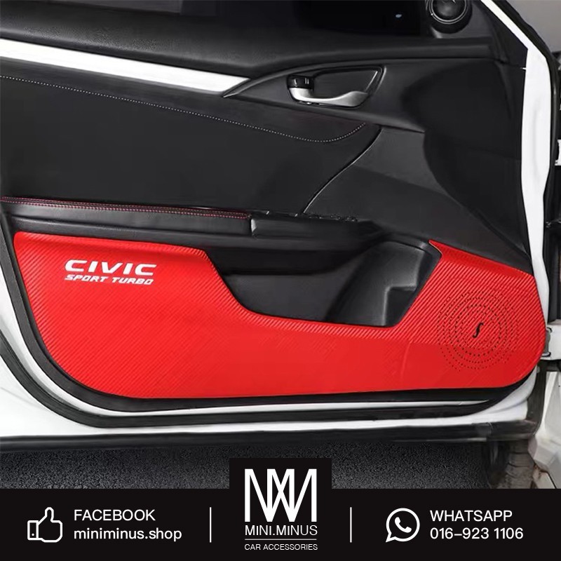 Honda Civic FC Carbon Fiber Anti Side Kick Sticker | Shopee Malaysia