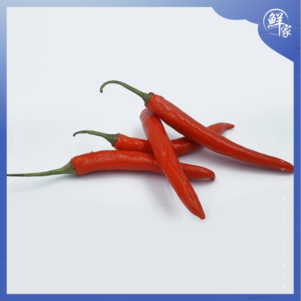 Fresh Red Chilli / Cili Merah 100g +- | Shopee Malaysia