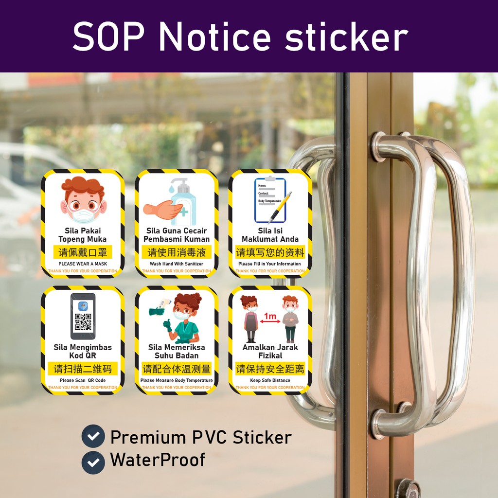 SOP STICKER - Social Distancing Attention Decal Sticker Common Series ...