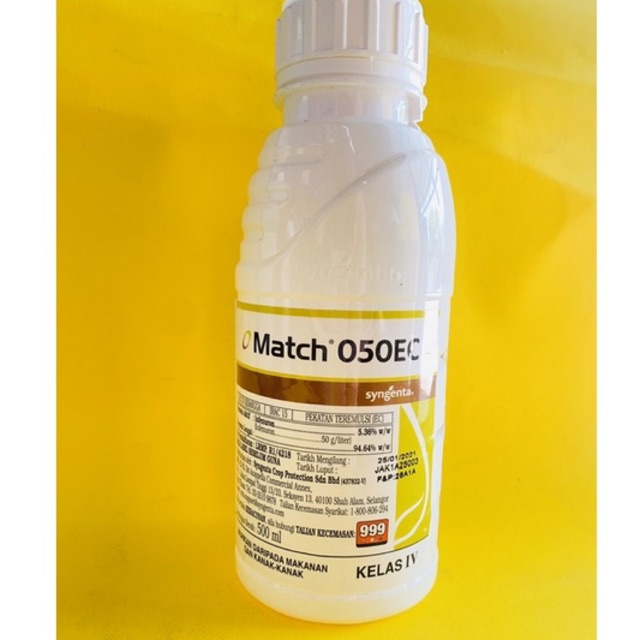 Racun Ulat MATCH 050EC sygenta/500ml | Shopee Malaysia