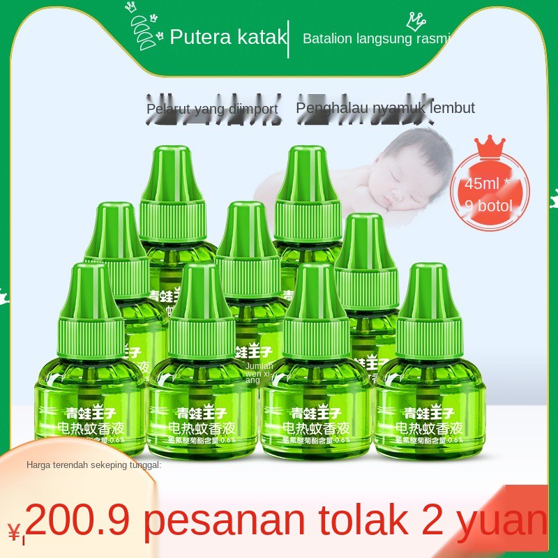 Gelung nyamuk cecair penghalau nyamuk elektrik katak untuk ibu hamil ...