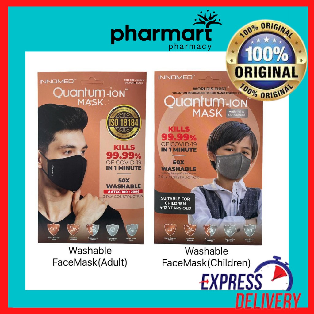 Terminus / Innomed Quantum Ion 3 Ply Reusable face mask, anti viral and ...