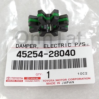 GENUINE TOYOTA ALPHARD VELLFIRE ANH20 ESTIMA ACR50 ELECTRIC POWER ...