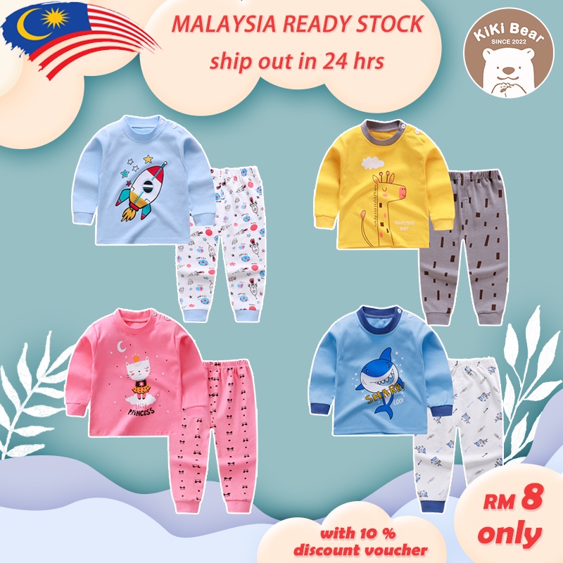 Kids Sleepwear Pajamas Cotton Material Nightwear Pyjamas Baju Tidur ...