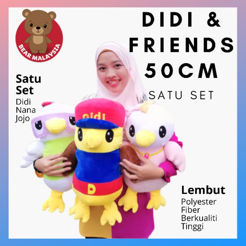 Anak Patung Didi & Friends 50cm Saiz Terbesar Didi Nana Jojo Stuffed ...