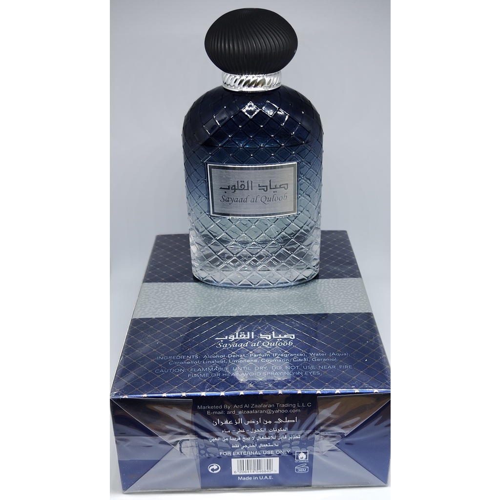 SAYAAD AL QULOOB PERFUME 100 ML - EAU DE PARFUM 100% ORIGINAL FROM ...