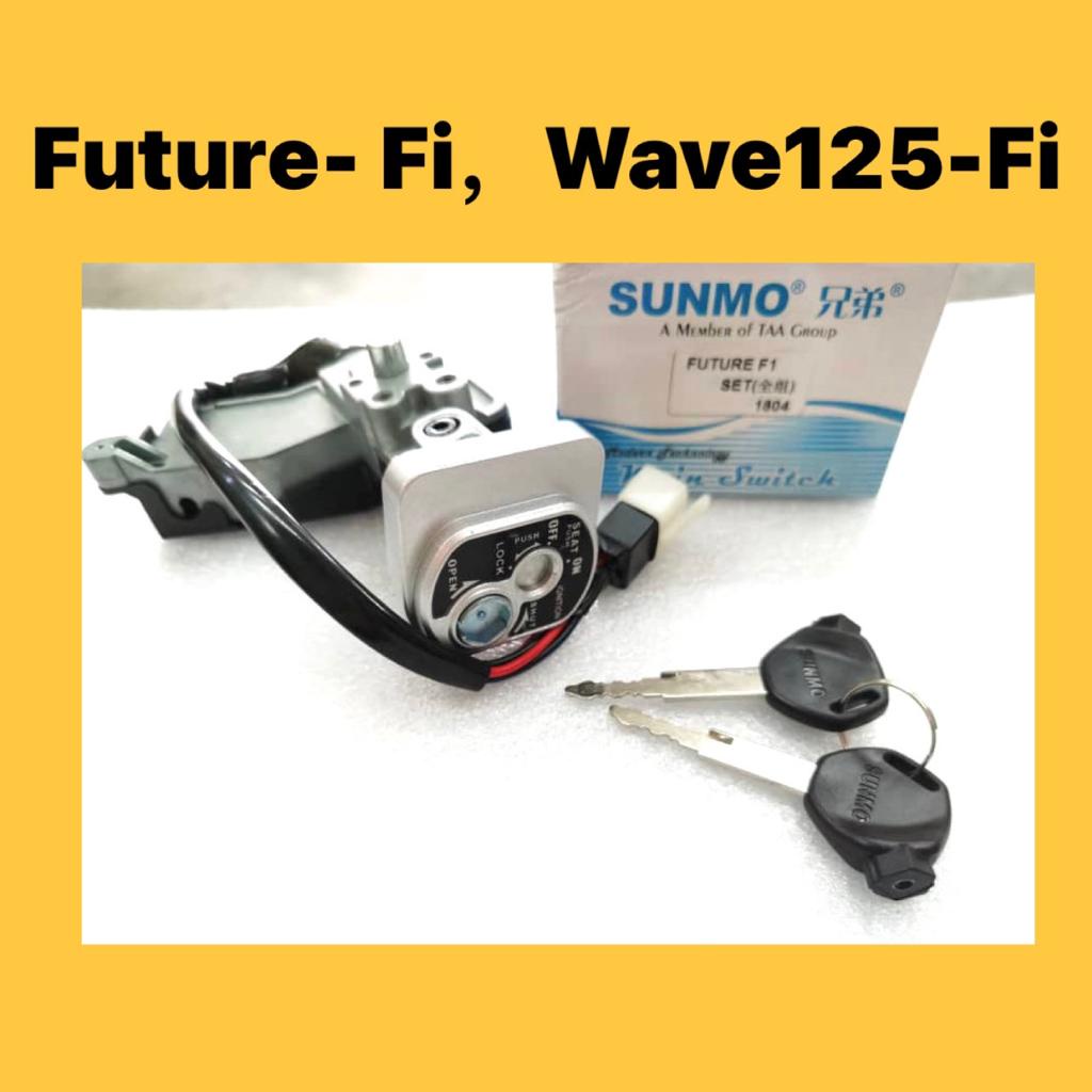 HONDA FUTURE FI FUEL INJECTION MAIN SWITCH SET KUNCI SWITCH COMPLETE ...