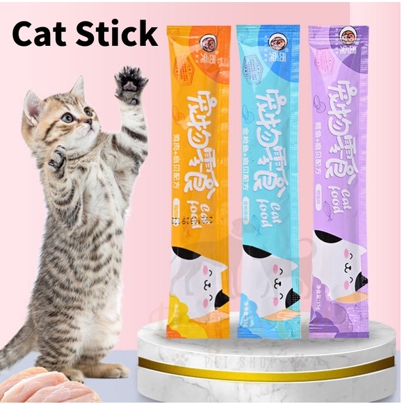 Cat Wet Food Cat Snack Cat Stick Creamy Treat Makanan Basah Snek Ringan ...