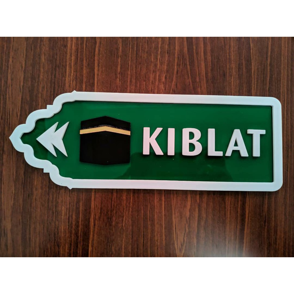 PENANDA ARAH KIBLAT / KIBLAT SIGN | Shopee Malaysia