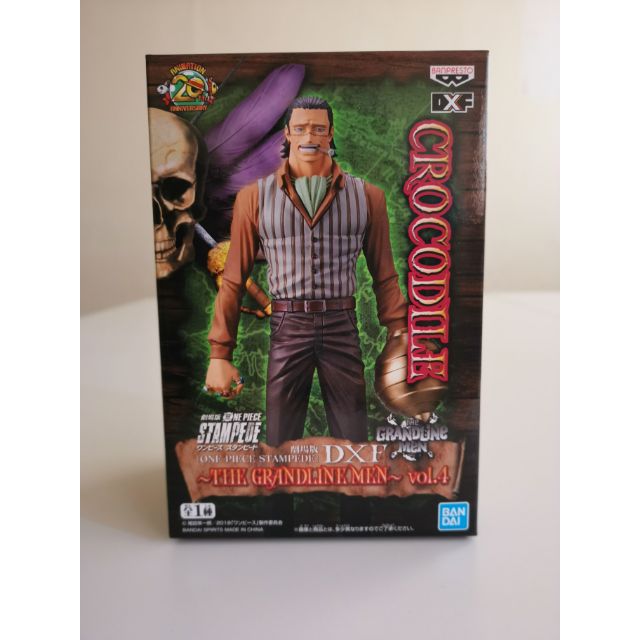 One Piece Stampede Banpresto PVC Figure - Crocodile - | Shopee Malaysia