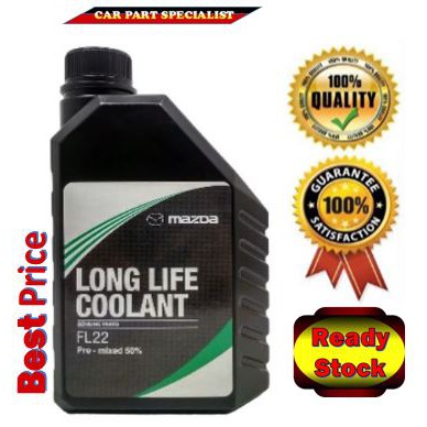 [100% GENUINE] MAZDA LONG LIFE COOLANT FL22 (PRE-MIXED 50%) 1 LITER ...