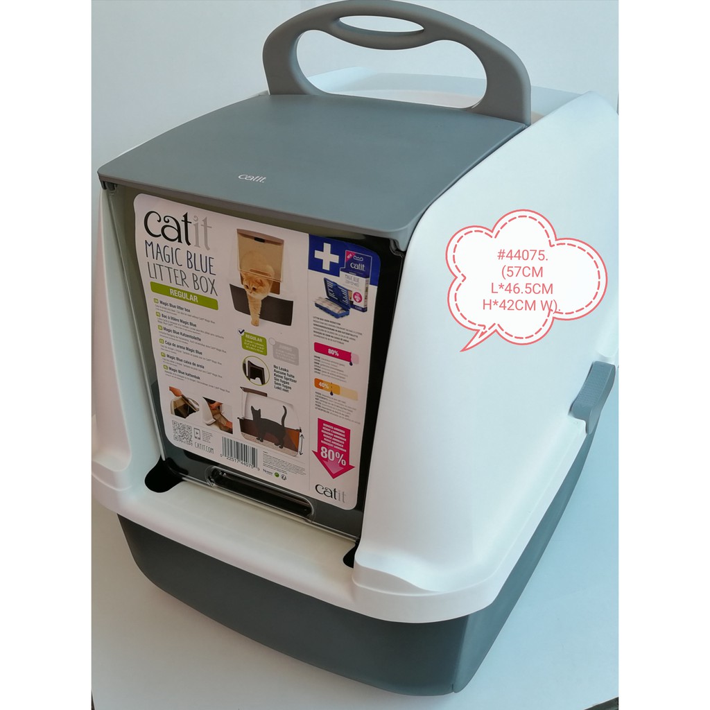 Catit Magic Blue Litter Box Regular Cat Sand Tray Toilet Hooded [44075 ...