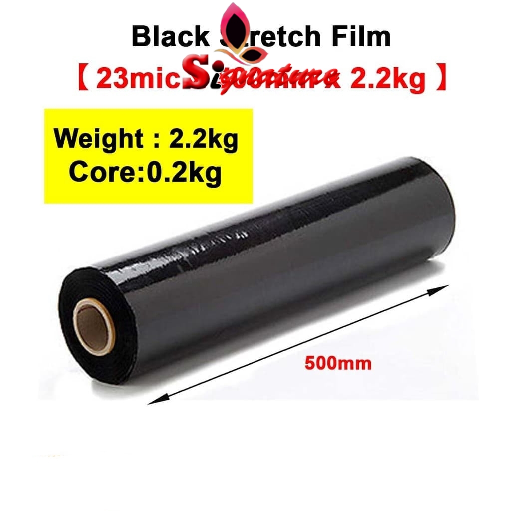 (50cm X 240 meter) (2.2kg) Black Stretch Film Wrapping Film Plastic ...