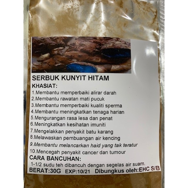 SERBUK KUNYIT HITAM EXTRACT 500G[READY STOCK] | Shopee Malaysia