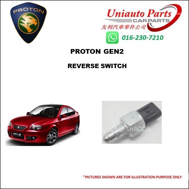 PROTON GEN2 REVERSE SWITCH | Shopee Malaysia