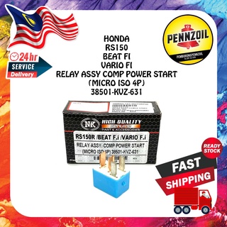 HONDA RS150 BEAT FI VARIO FI RELAY ASSY COMP POWER START (MICRO ISO 4P ...