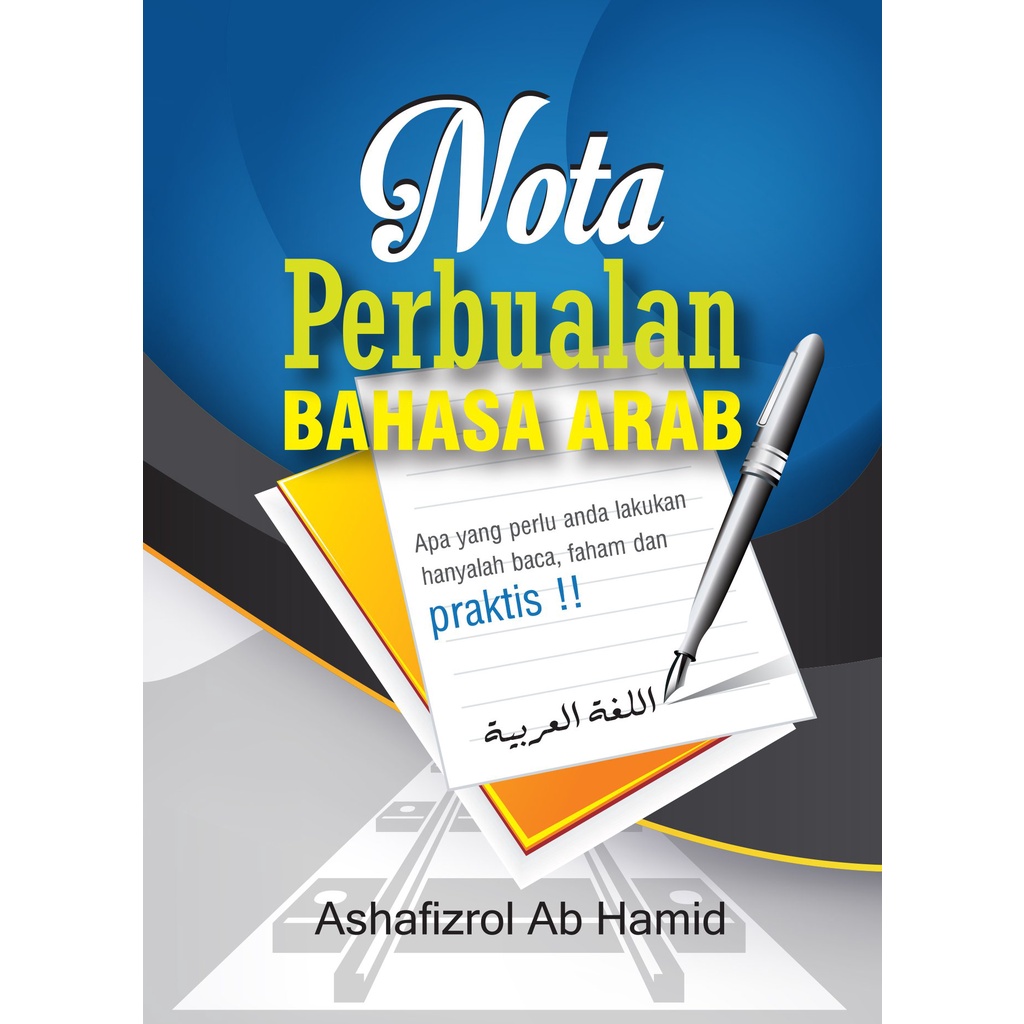NOTA PERBUALAN BAHASA ARAB - USTAZ ASHAFIZROL AB HAMID | Shopee Malaysia