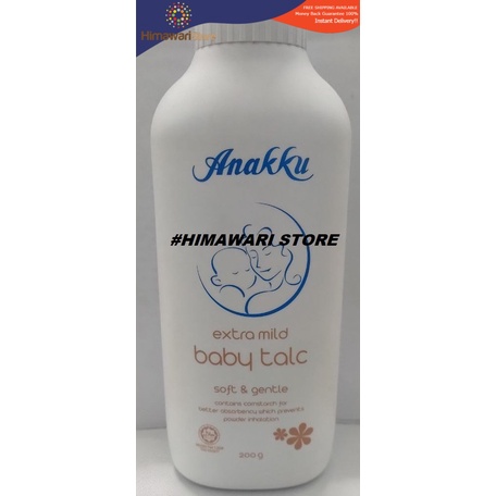 ~READY STOCK~ANAKKU BABY TALC (200g) | Shopee Malaysia