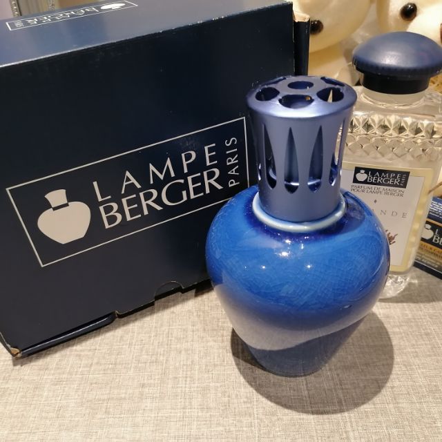 Original Lampe Berger Diffuser | Shopee Malaysia