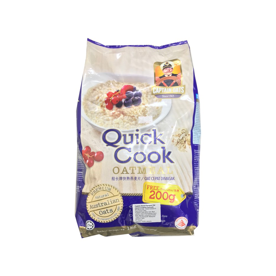 Captain OATS QUICK COOK OATMEAL | Shopee Malaysia