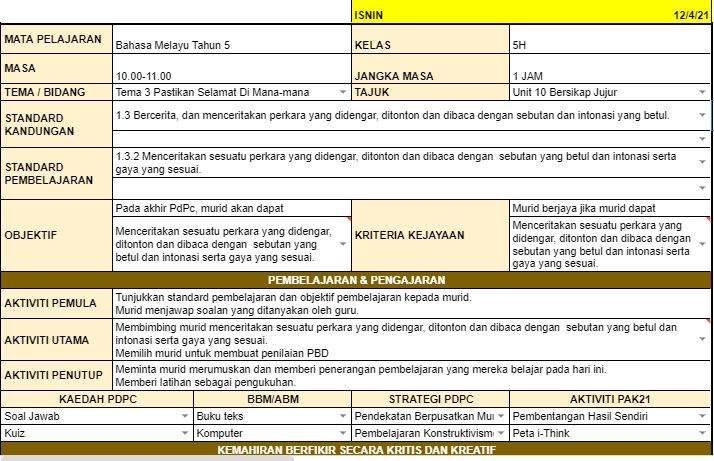 Sjkc rph / erph lesson plans lengkap in excel dan boleh diedit sjkc小学教案 ...