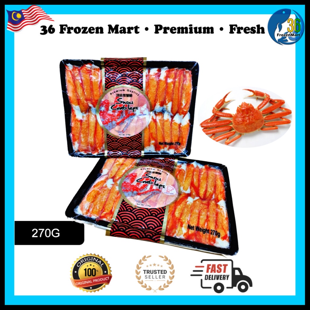 Premium Quality Aroy Snow Crab Legs Frozen Seafood Hotpot Steamboat ...