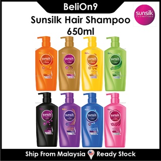 Sunsilk Hair Shampoo 650ml / 625ml Anti Dandruff Hair Fall Smooth Black ...