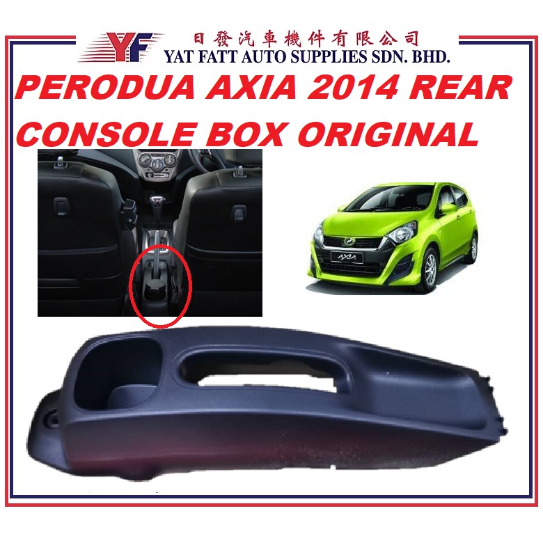 PERODUA AXIA 2014 REAR CONSOLE BOX ORIGINAL PERODUA | Shopee Malaysia