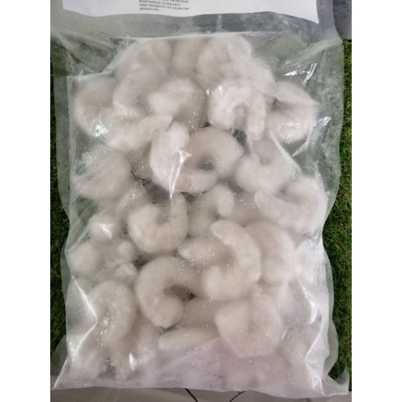 Vannamei prawn meat 41/50 无尾虾仁 1kg | BeeCost