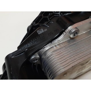 Mercedes Benz W176 W246 CLA W117 W156 M270 Original Germany Engine Oil ...