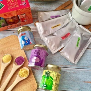 Puri Serbuk Perasa Buah Izzly / Set Puri Serbuk Buah Dan Sayur / Puri ...