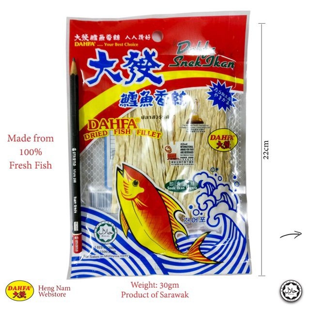 DAHFA 30gm Ikan Dried Fish Filled | Shopee Malaysia