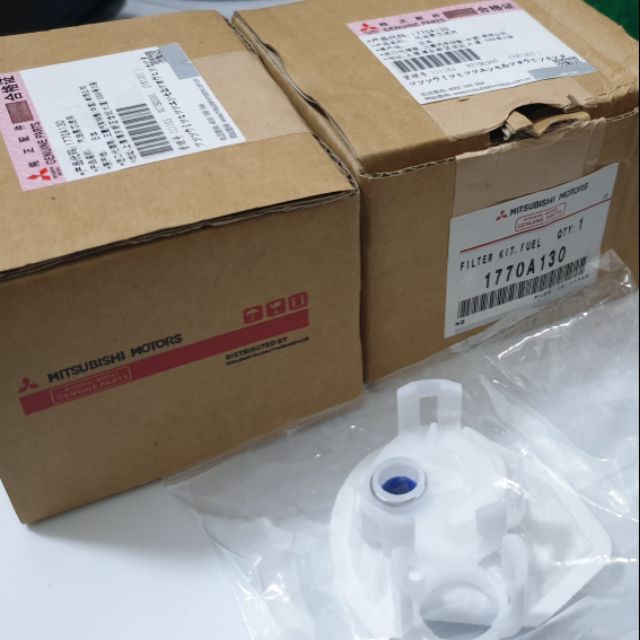 Fuel Filter Original Lancer Inspira Asx (external) | Shopee Malaysia