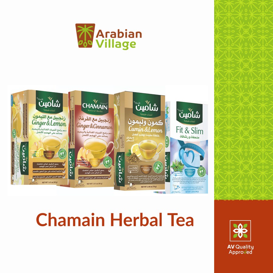 Chamain Herbal Tea 19 Flavors (20 sachet) ( Pomegranate - Hibiscus ...