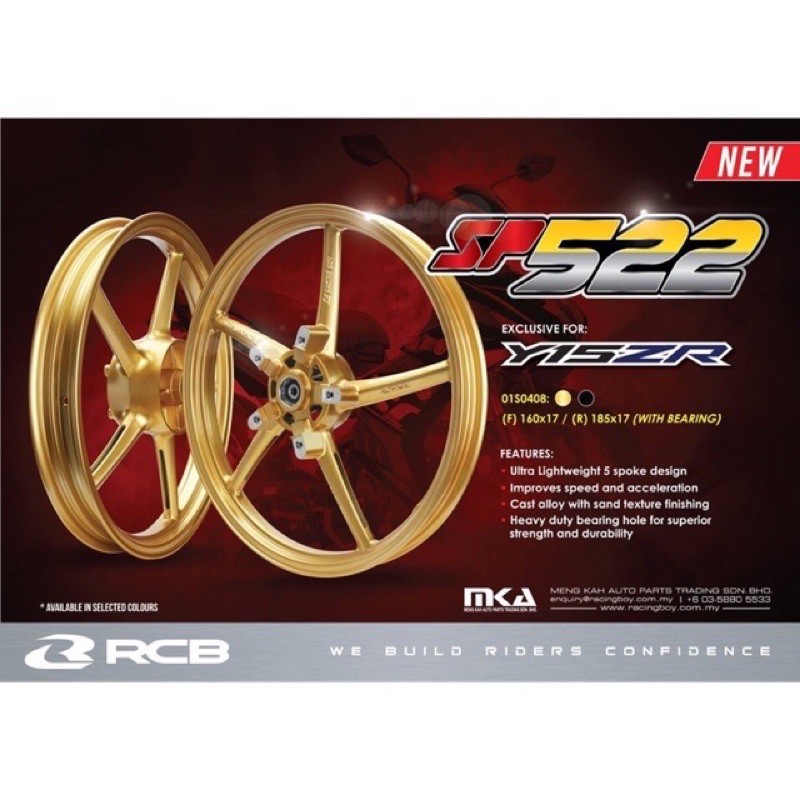 100% Original RCB SP522 Sport Rim Y15ZR/Y125ZR (160/160x17)/(160/185x17 ...