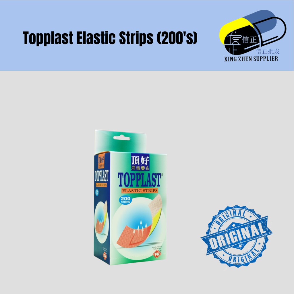 Topplast Elastic Strips (200's) | Shopee Malaysia