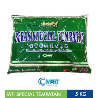 beras - Prices and Promotions - Sept 2021 | Shopee Malaysia