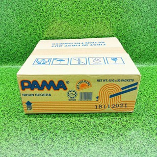Pama Bihun Segera Perasa Sup Istimewa 55g x 5pkt (Instant Rice Vermicelli Clear Soup Flavour ...