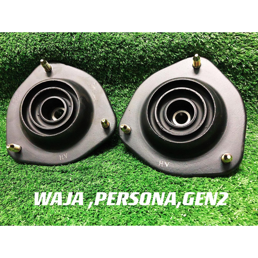 Heavy Duty Absorber Mounting Wira Waja Persona Gen2 Satria Putra Proton ...
