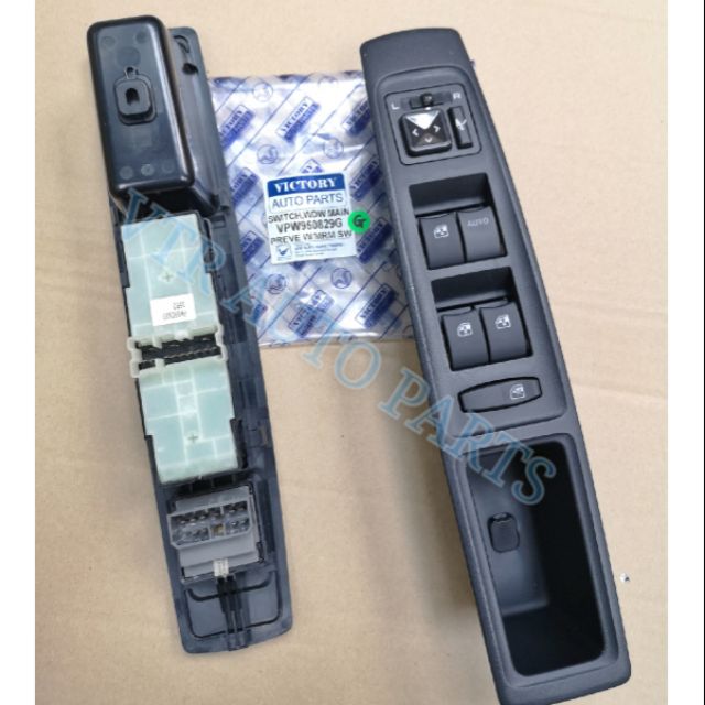 PREVE Power Window Main Switch FRONT RH (ORI)(MIRROR SWITCH FOLDABLE ...