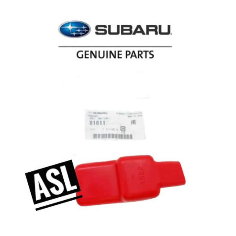 Subaru Battery Terminal Boot Cover Forester Impreza WRX STI Legacy ...