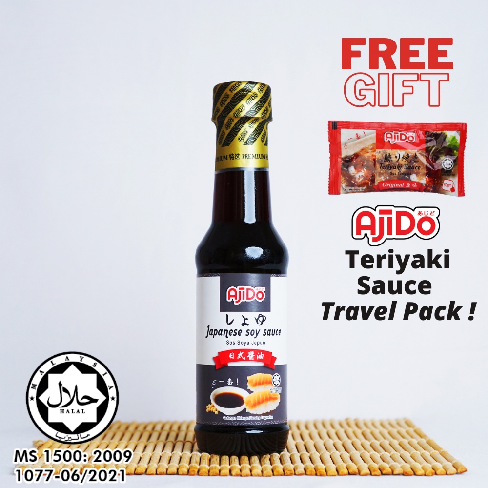 HALAL AjiDo Japanese Soy Sauce/ Shoyu/kicap 350gm 日式酱油 | Shopee Malaysia