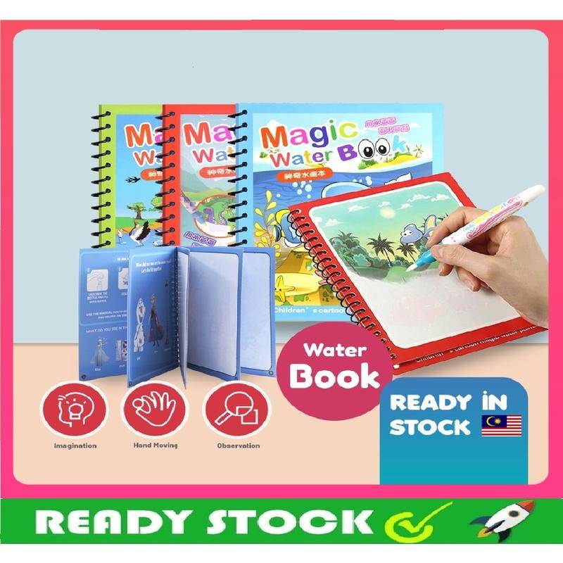 High Quality Buku Mewarna Magic Pen Kids Magic Water Reusable Coloring ...