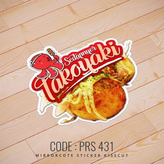 Sticker Takoyaki Stiker Meatball Tako Jemput Jepun | Shopee Malaysia