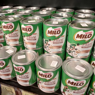 Nestle Milo Plants Based Lactose Free Vegan 30% Less Sugar Chocolate ...