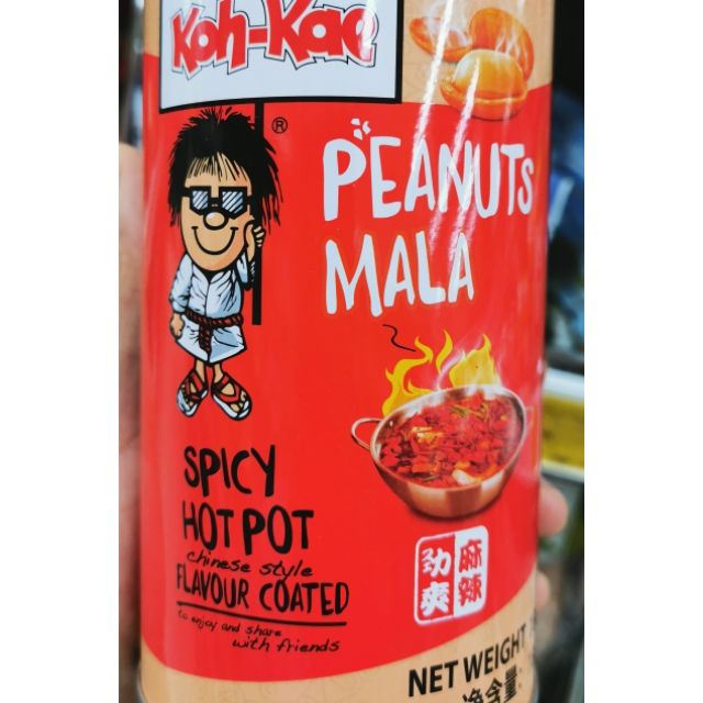 Koh Kae Peanuts Mala Spicy Hot Pot Flavour 2 Tin x 180g | Shopee Malaysia