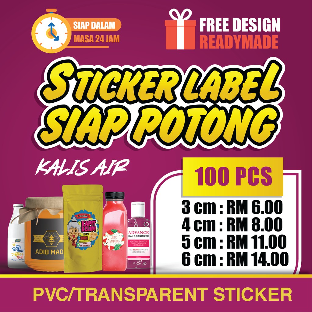 (100PCS) STICKER PRODUK LABEL KALIS AIR MURAH [3CM-6CM] | Shopee Malaysia